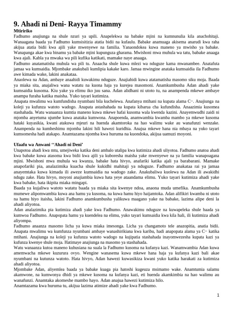 Ahadi Ni Deni | PDF