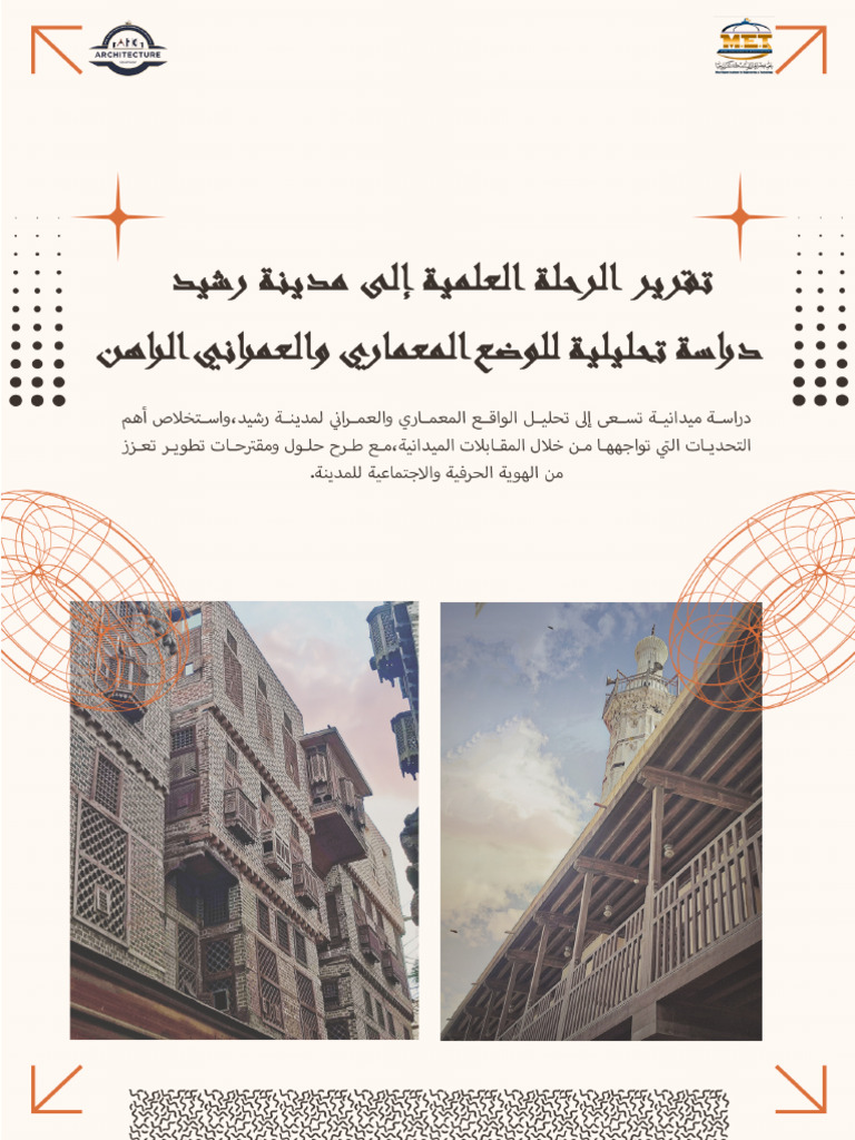 Document Title | PDF