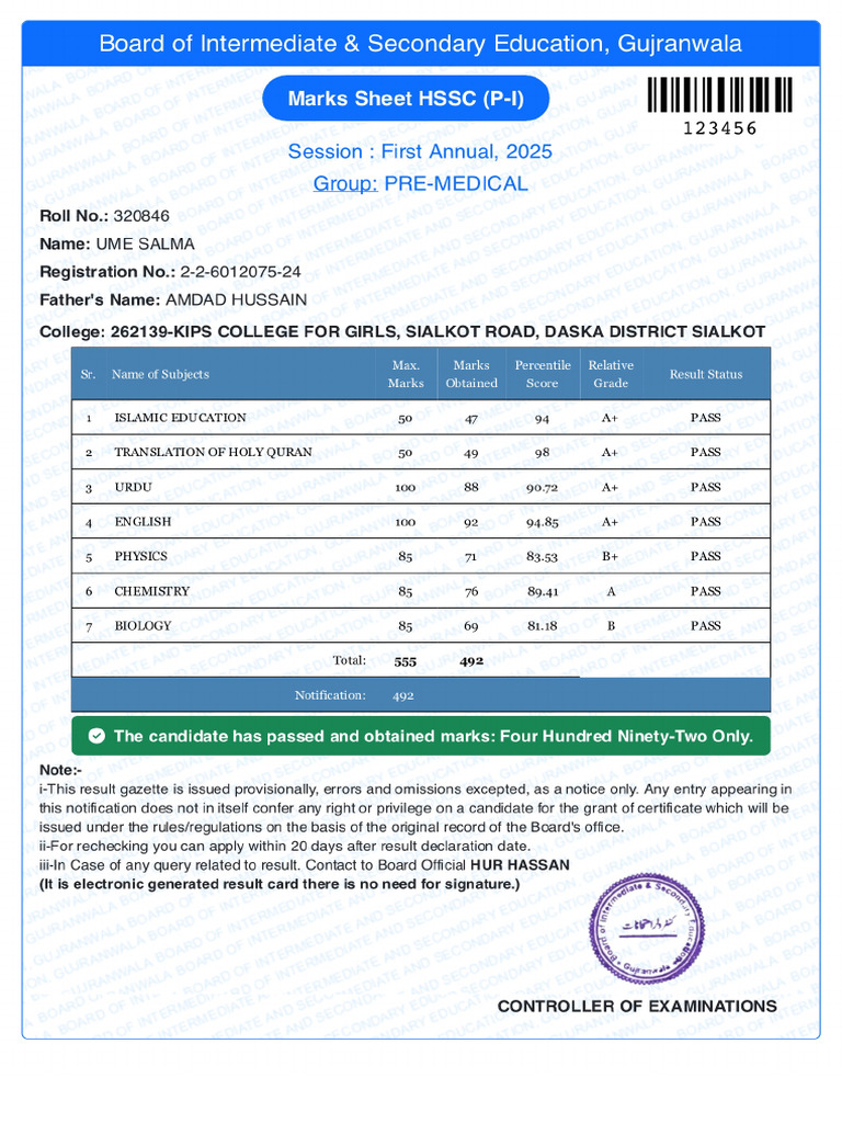 Result Card | PDF