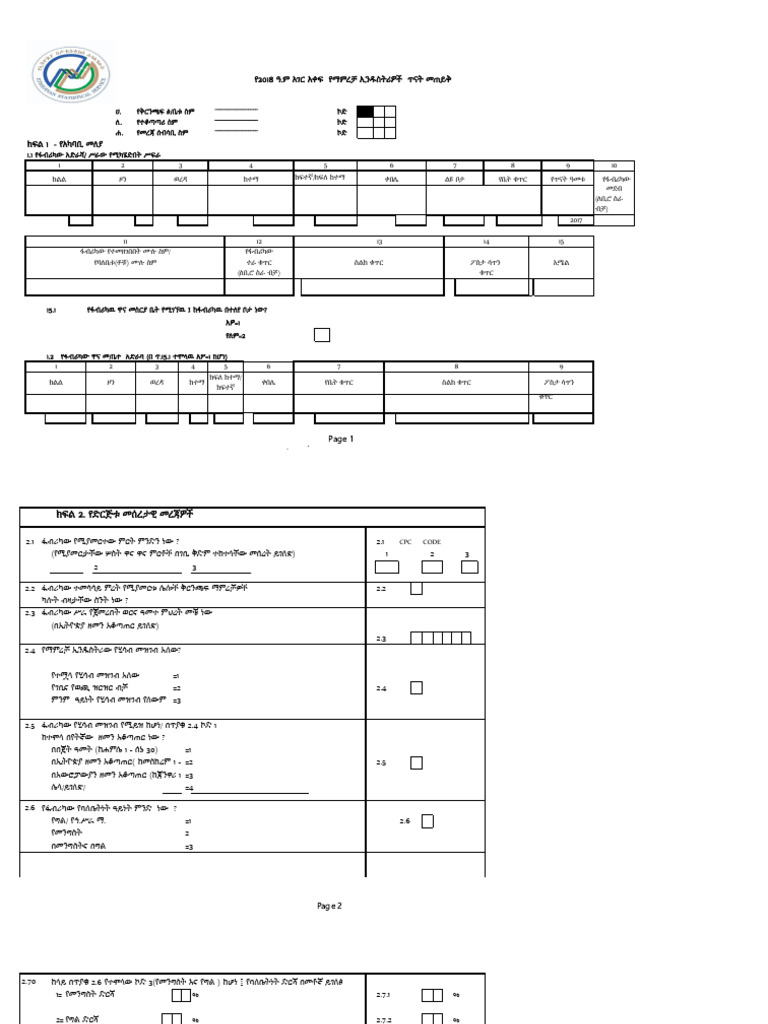 Phase Two Manufacturing Questionnaire V - 26. | PDF