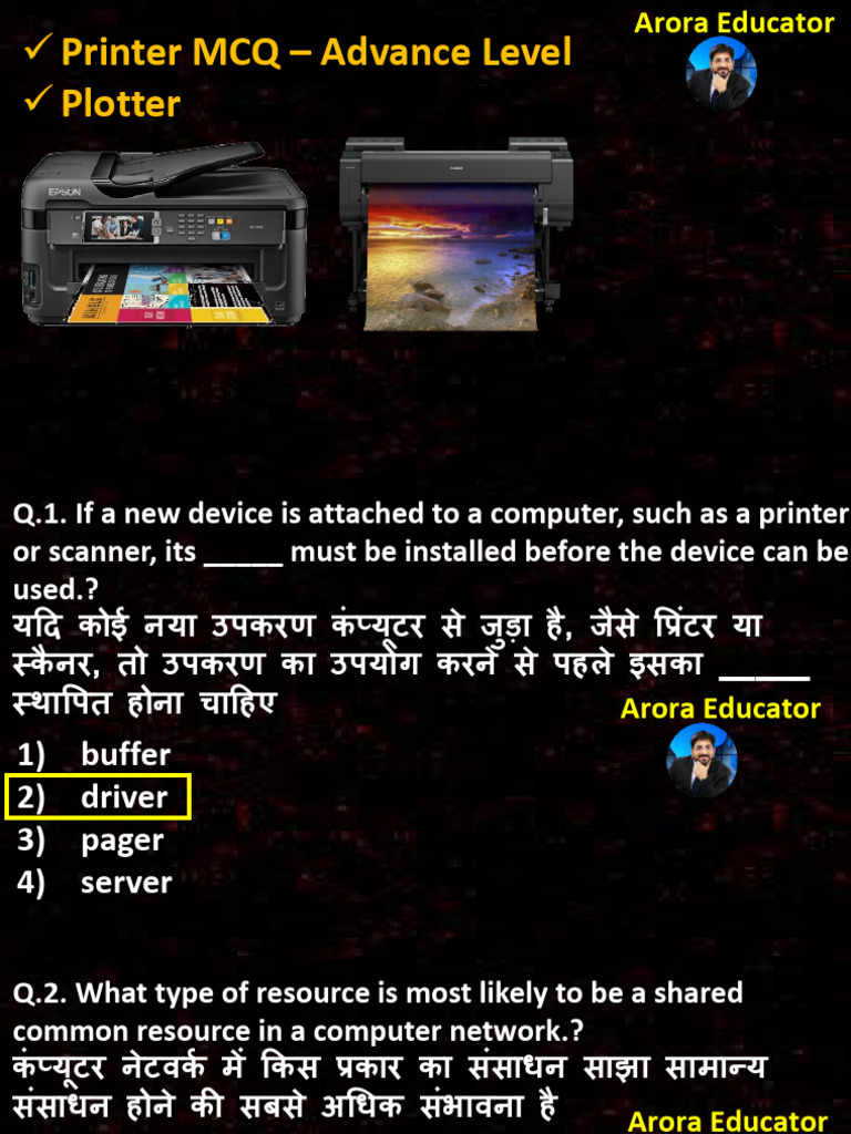 6 Printer | PDF