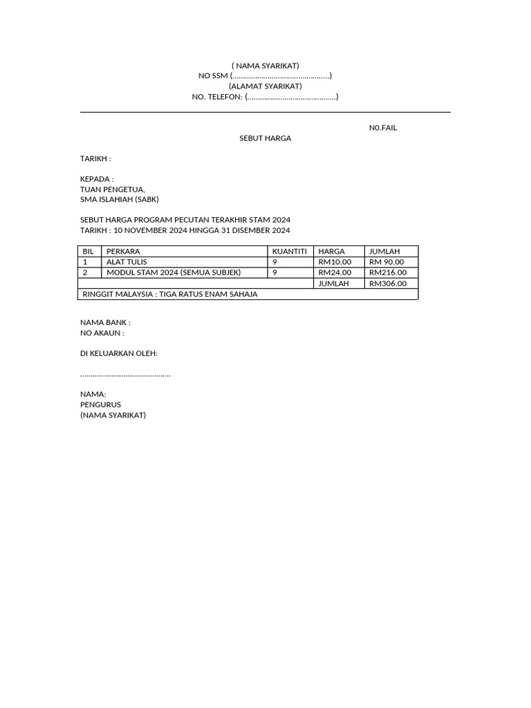 Sebutharga Stam | PDF