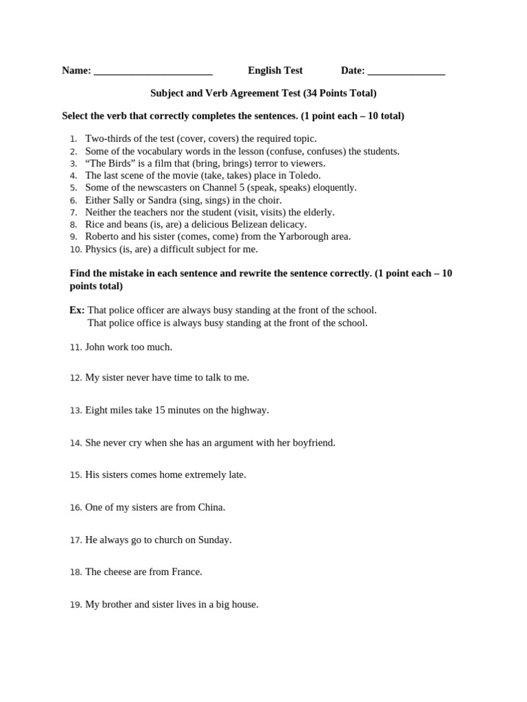 4th Test Subject and Verb Agreement | PDF