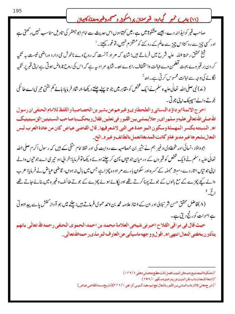 Image to PDF 20251102 09.01.45 | PDF