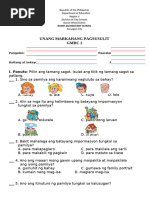 (Tagalog) Interview Guide | PDF