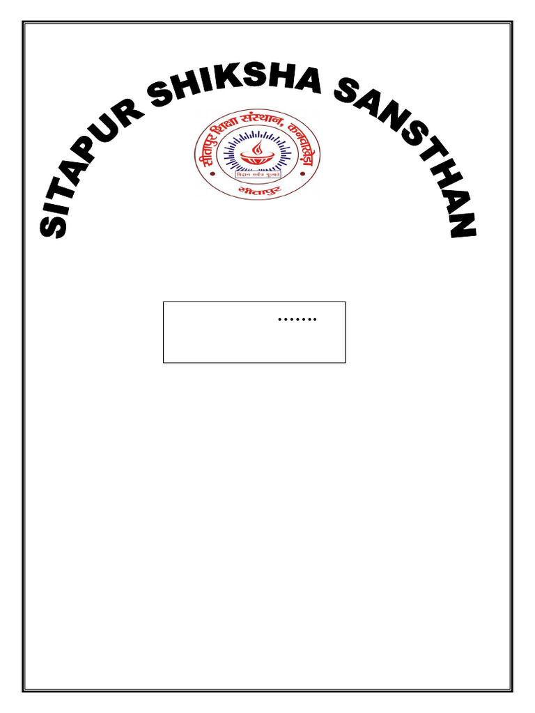 Front Page | PDF