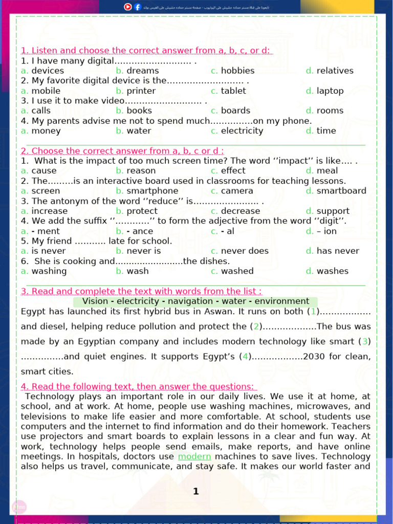 Digital Devices Exam Prep Guide | PDF