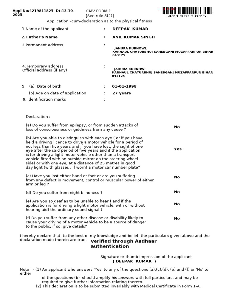 CMV Form 1: Driver Fitness Application | PDF