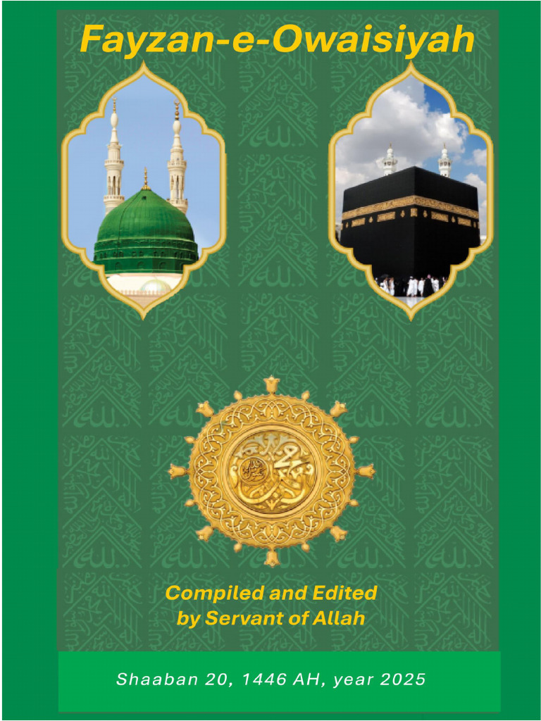 Fayzan e Owaisiyah June 2025 | PDF | Sufism | Prophets And Messengers ...