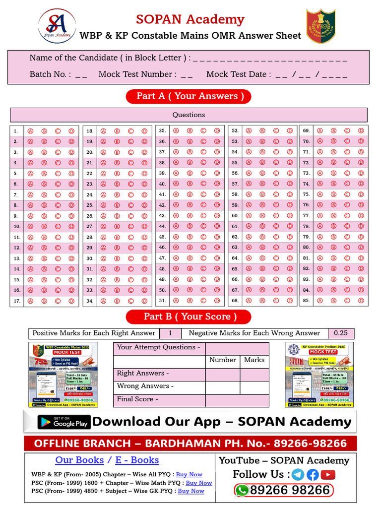 WBP & KP Constable OMR Sheet 85 Questions | PDF | Chess | Chess Theory
