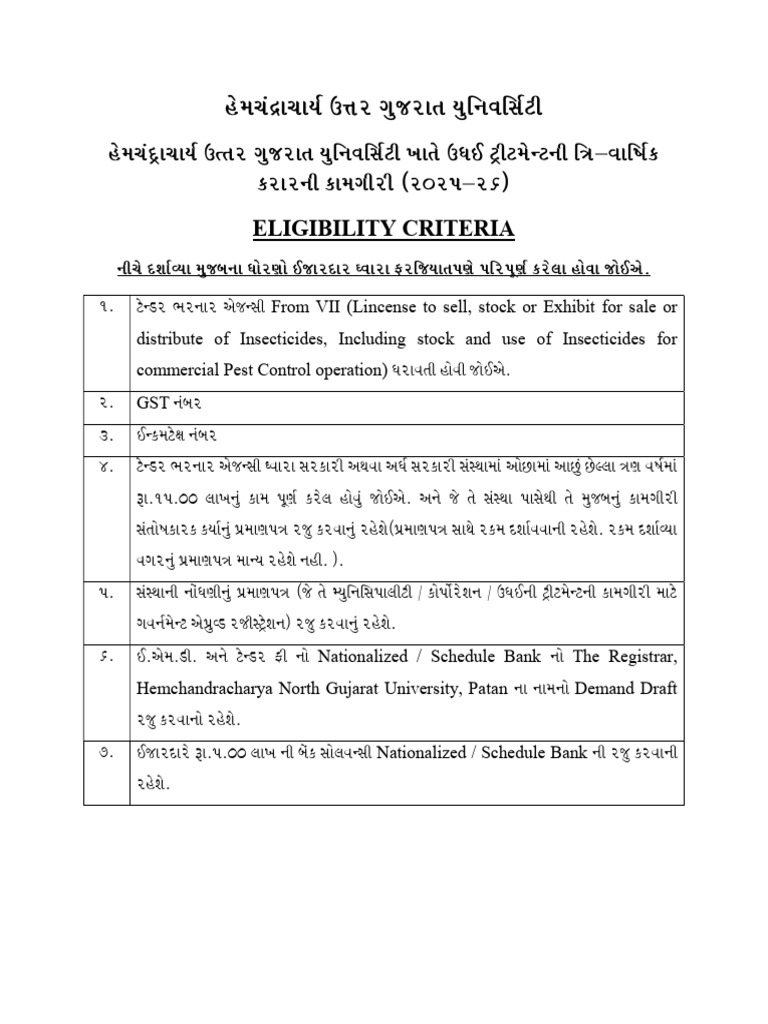 Eligibility Criteria | PDF