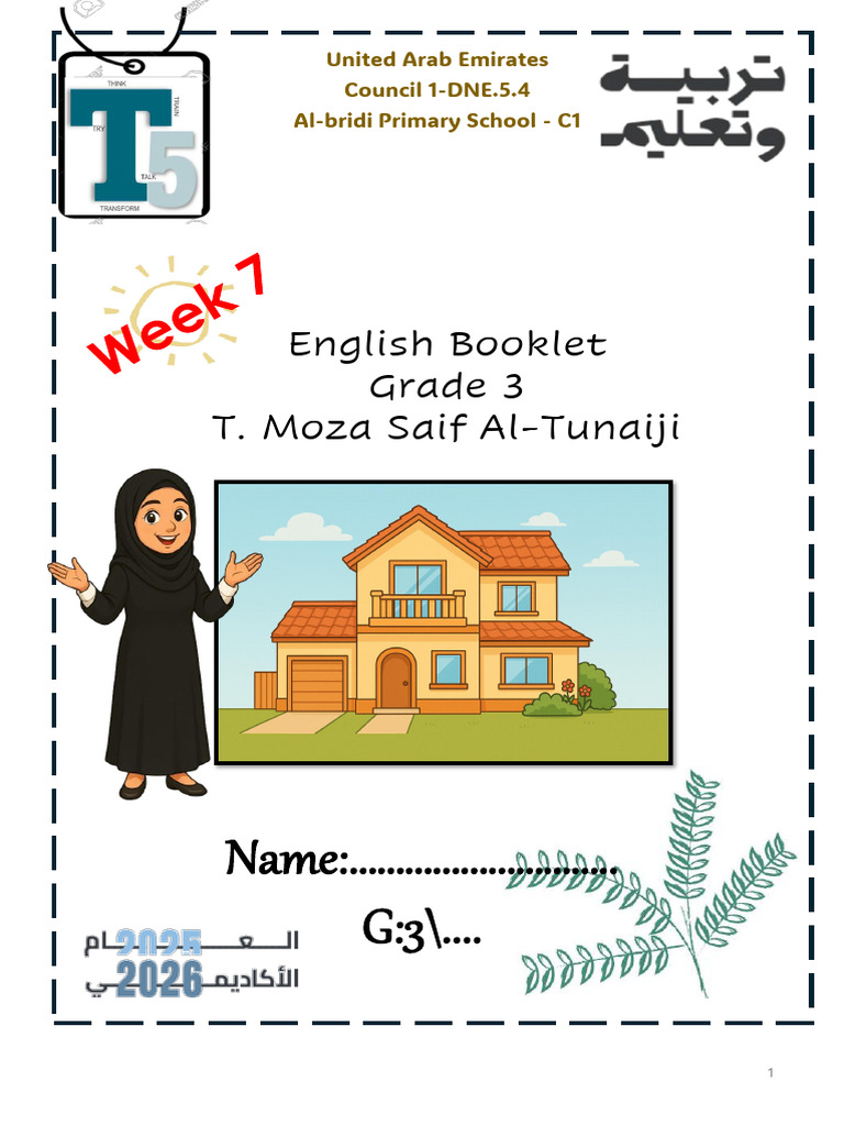 Grade 3 English Skills Evaluation Guide | PDF | Linguistics