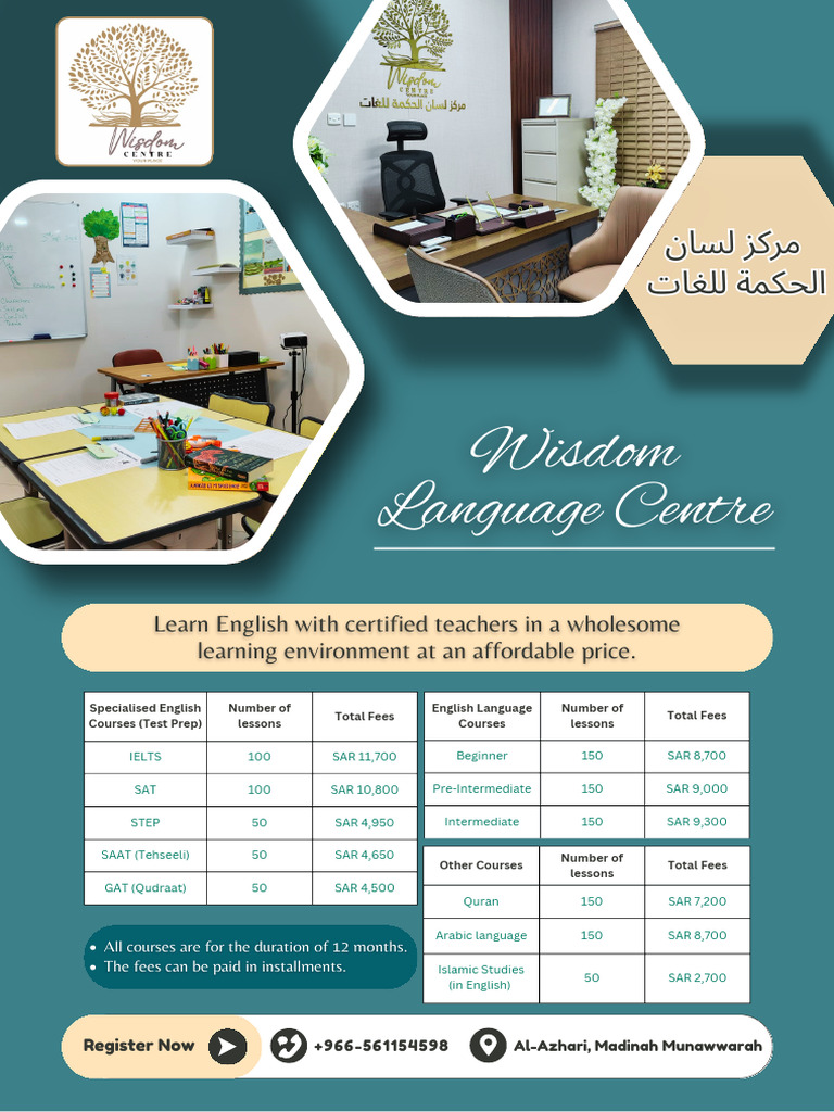 Poster With Fees (English) | PDF