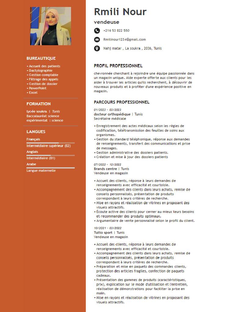 CV Nour | PDF