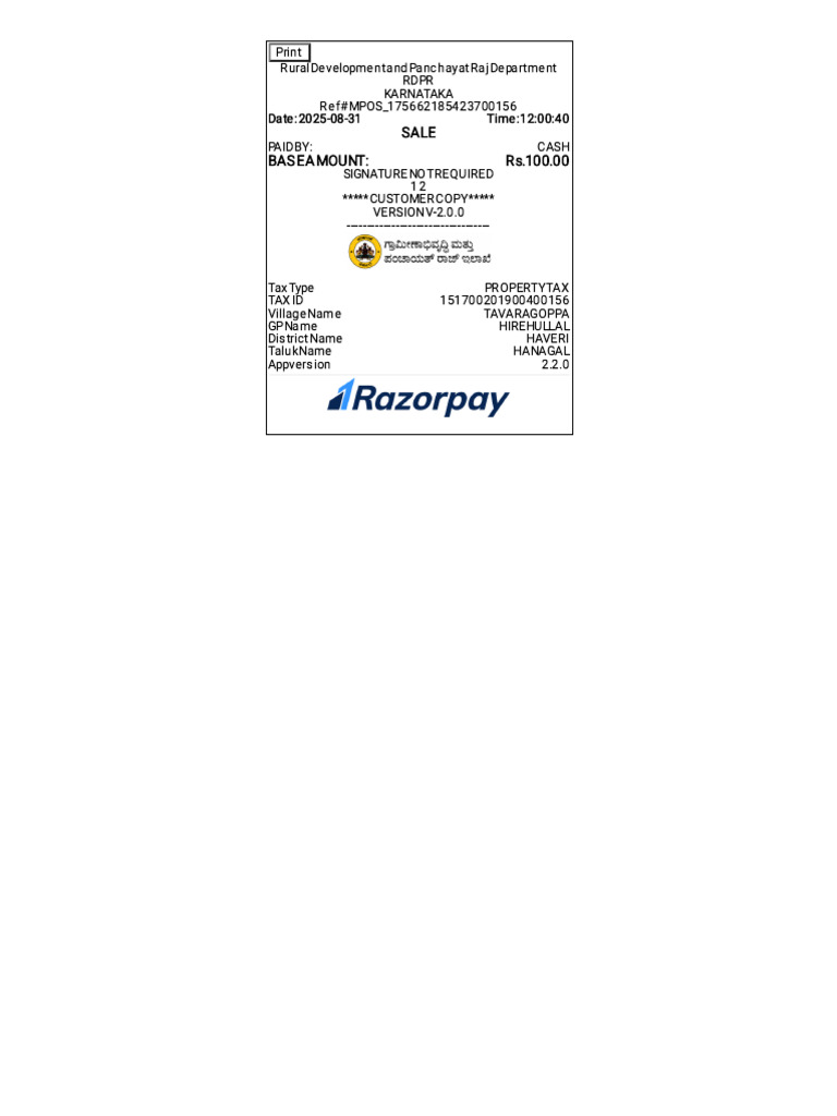 Transaction Receipt | PDF