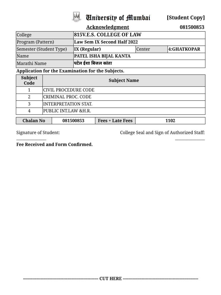 Law Exam Form Acknowledgment | PDF