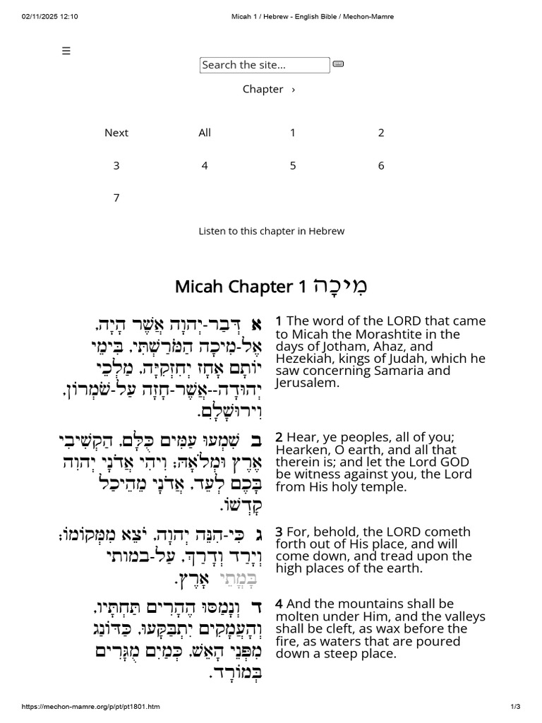Micah 1 _ Hebrew - English Bible _ Mechon-Mamre | PDF | Books Of The ...