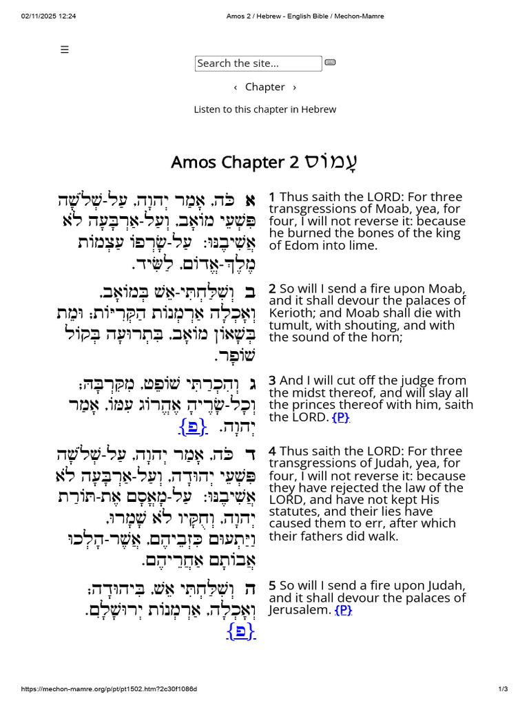 Amos 2 - Hebrew - English Bible - Mechon-Mamre | PDF | Old Testament ...