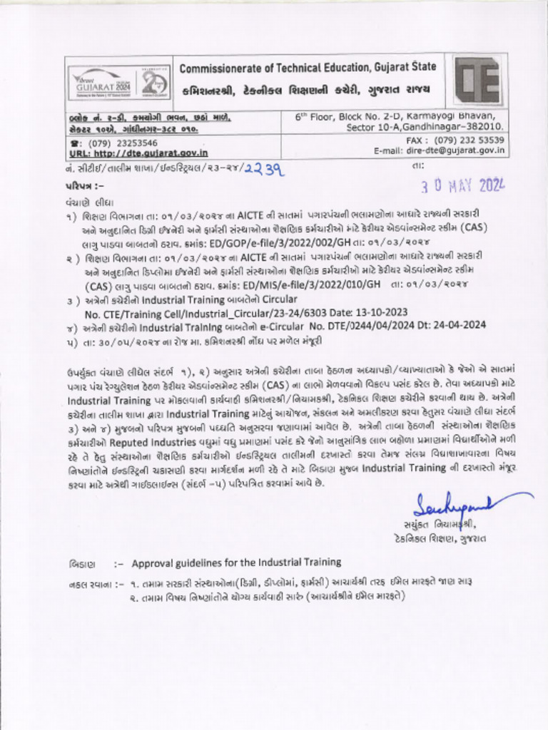 Circular Industrial Guideline 30-05-2024 240530 203925 | PDF