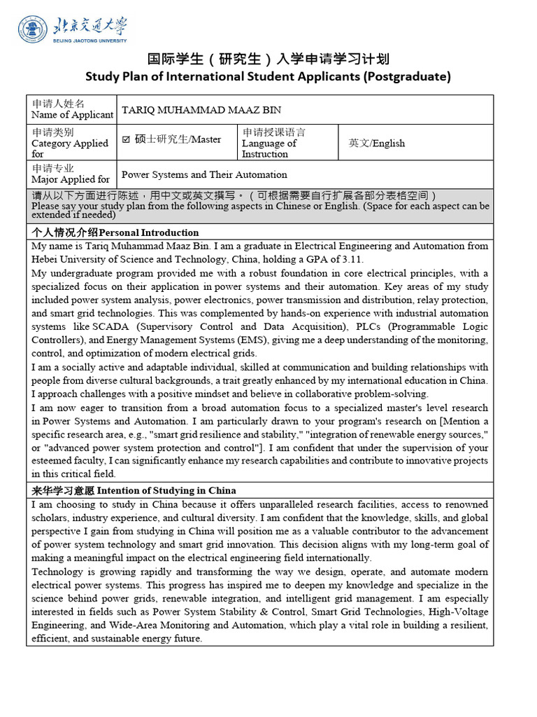 International Student Study Plan for Master's | PDF | Smart Grid ...