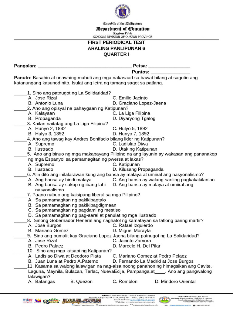 1st Quarter Test | PDF