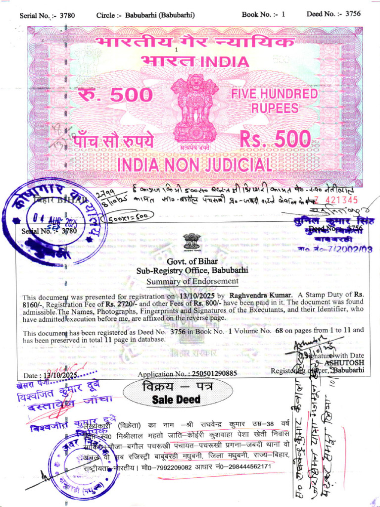 Registered Deed Document - 250501290885 | PDF