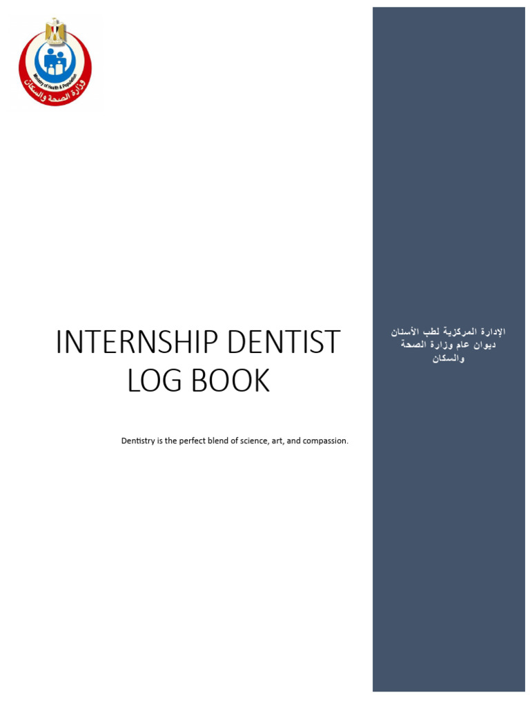 Internship Dentists Logbook MOHP 2024 | PDF