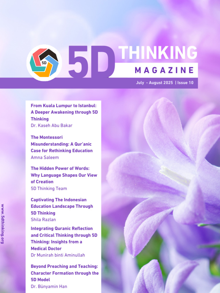 5D Thinking Magazine: July-August 2025 | PDF | God In Islam | Consciousness