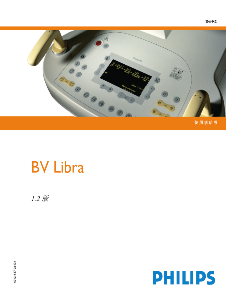 Philips 03131 BV Libra SCH | PDF