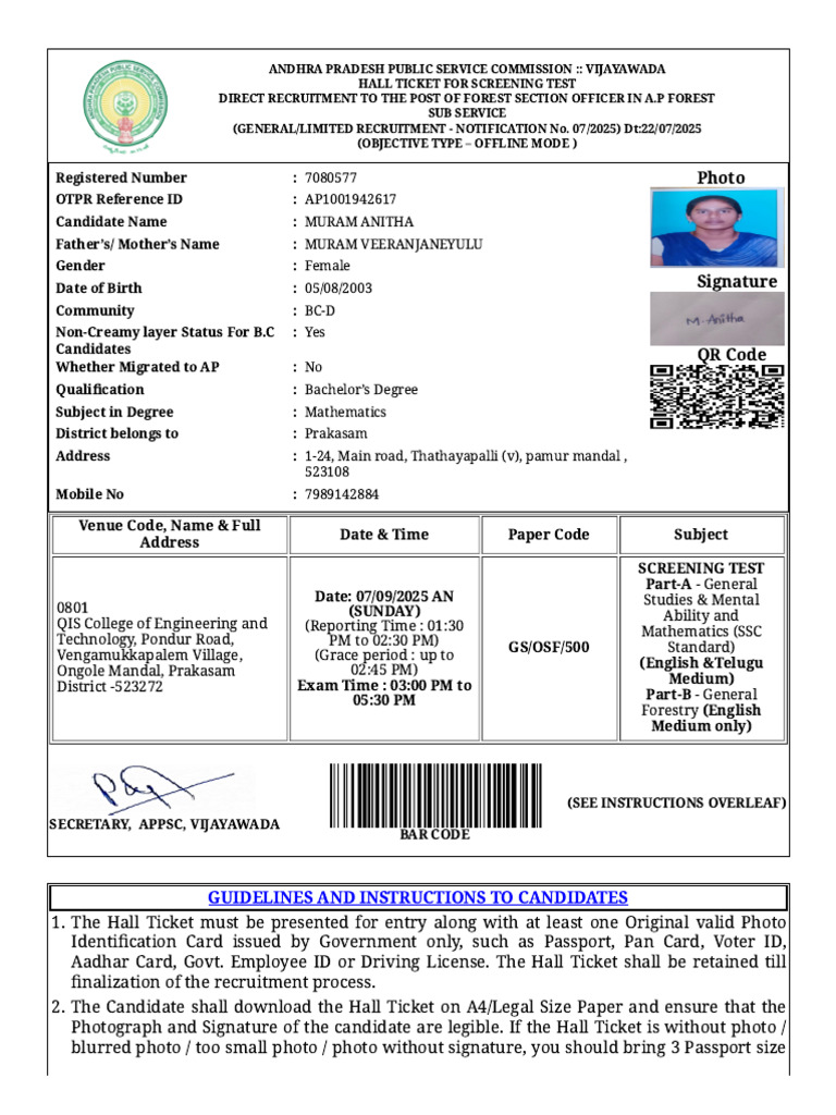 FSO Anitha 2025 | PDF