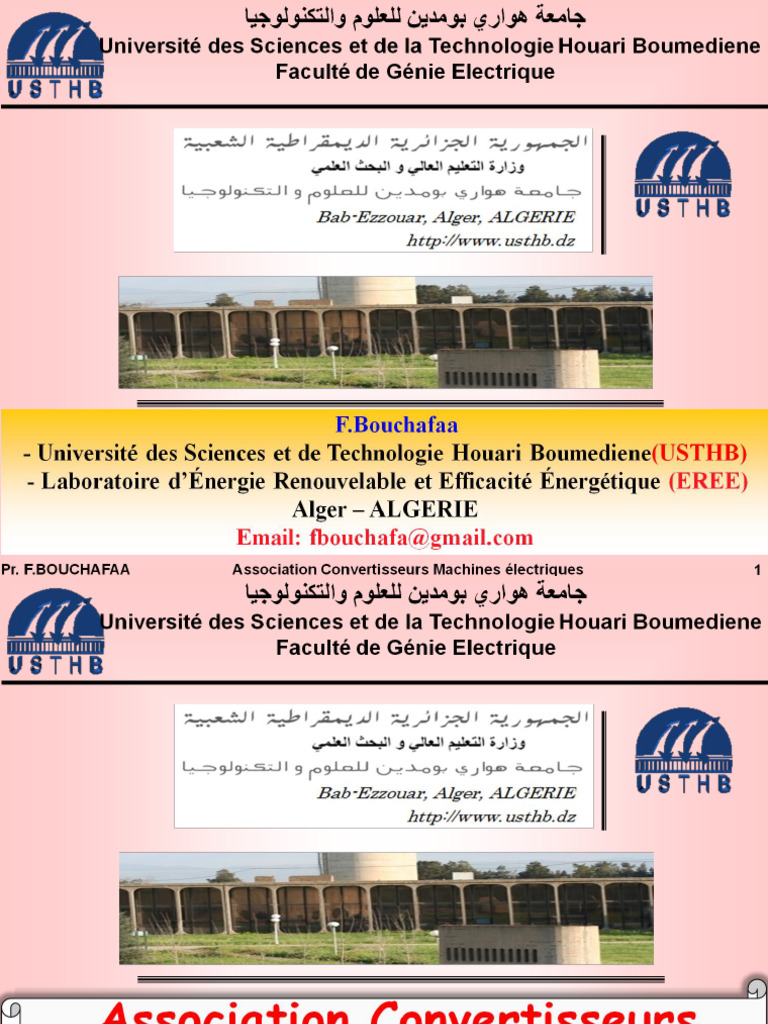 Chap 2 3 Acme Aii BF | PDF