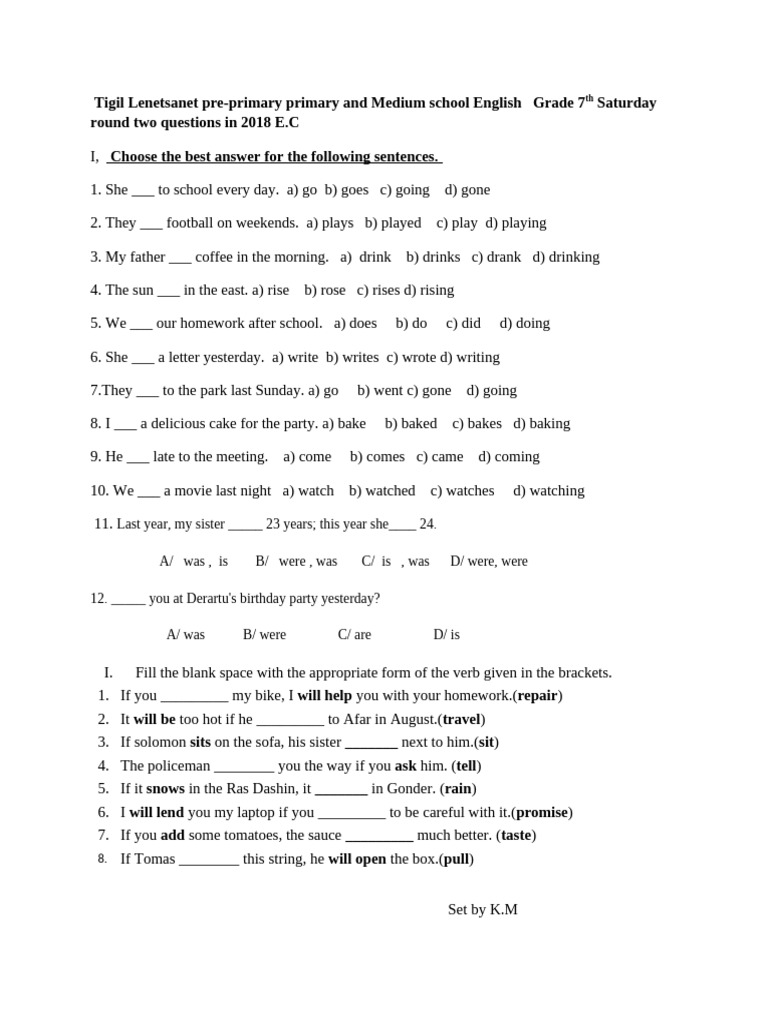 Tigil | PDF