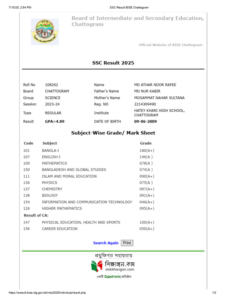 SSC Result BISE Chattogram Rafee | PDF | Educational Stages | Secondary ...