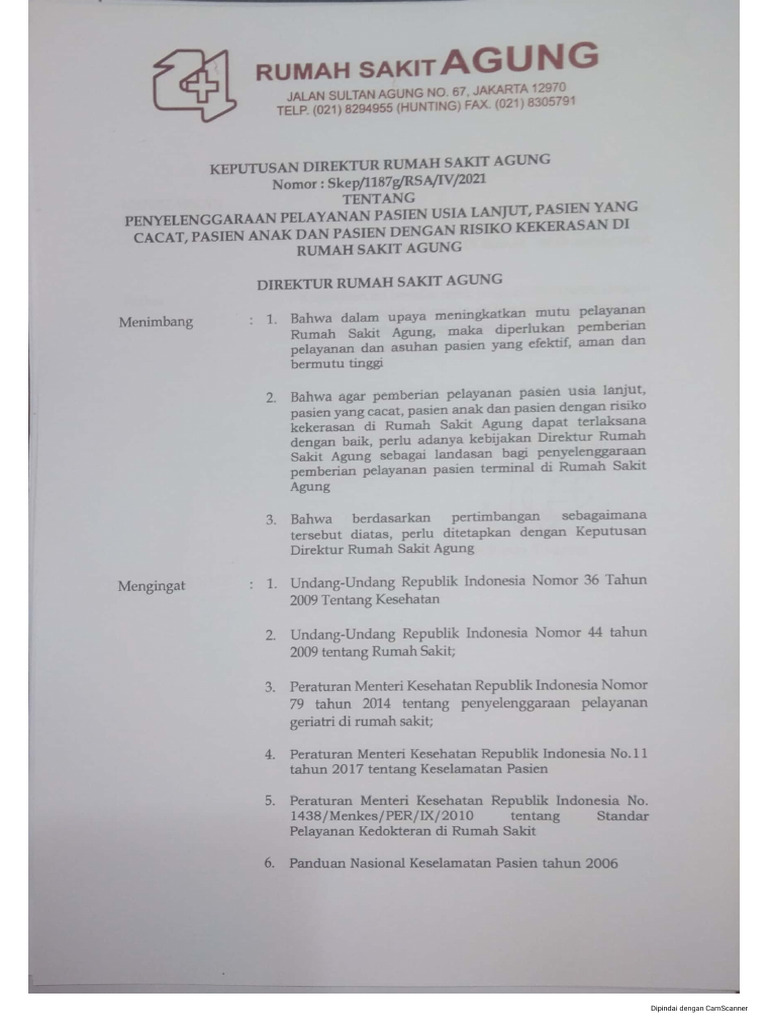 Pap 2 c2 | PDF