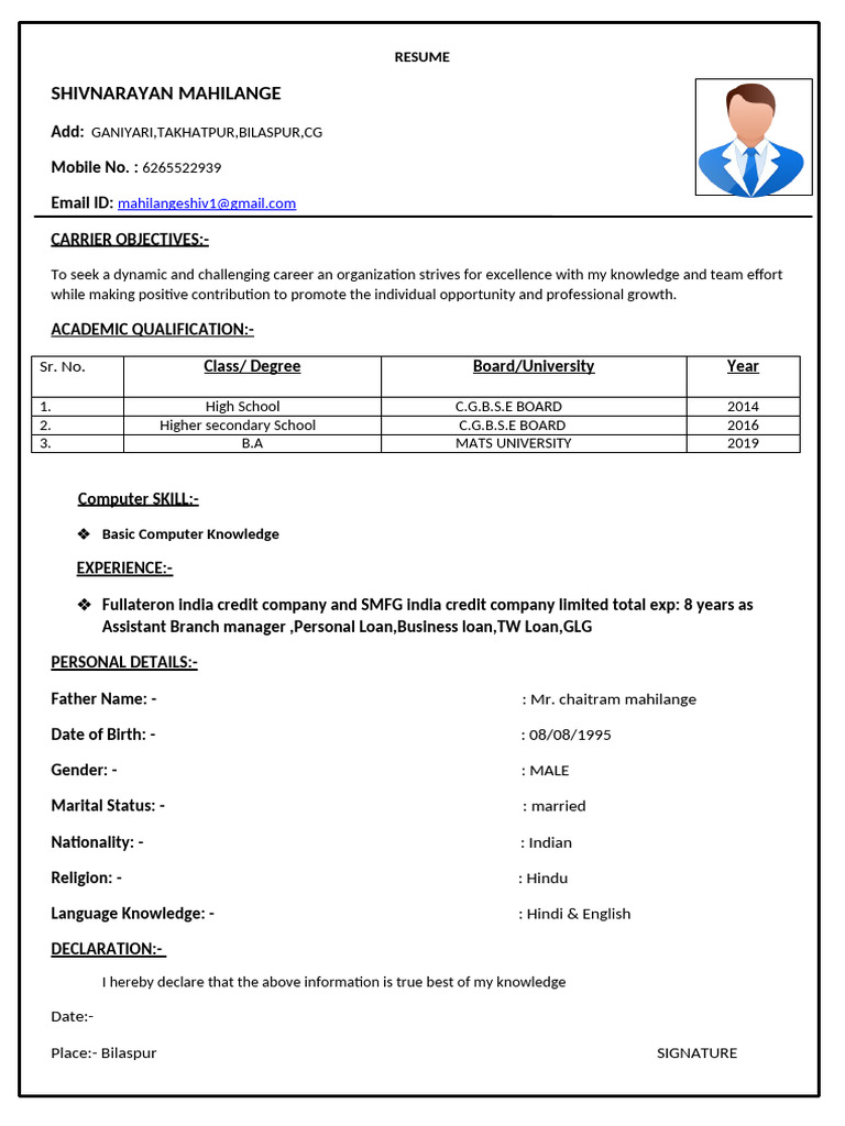 Normal Resume | PDF