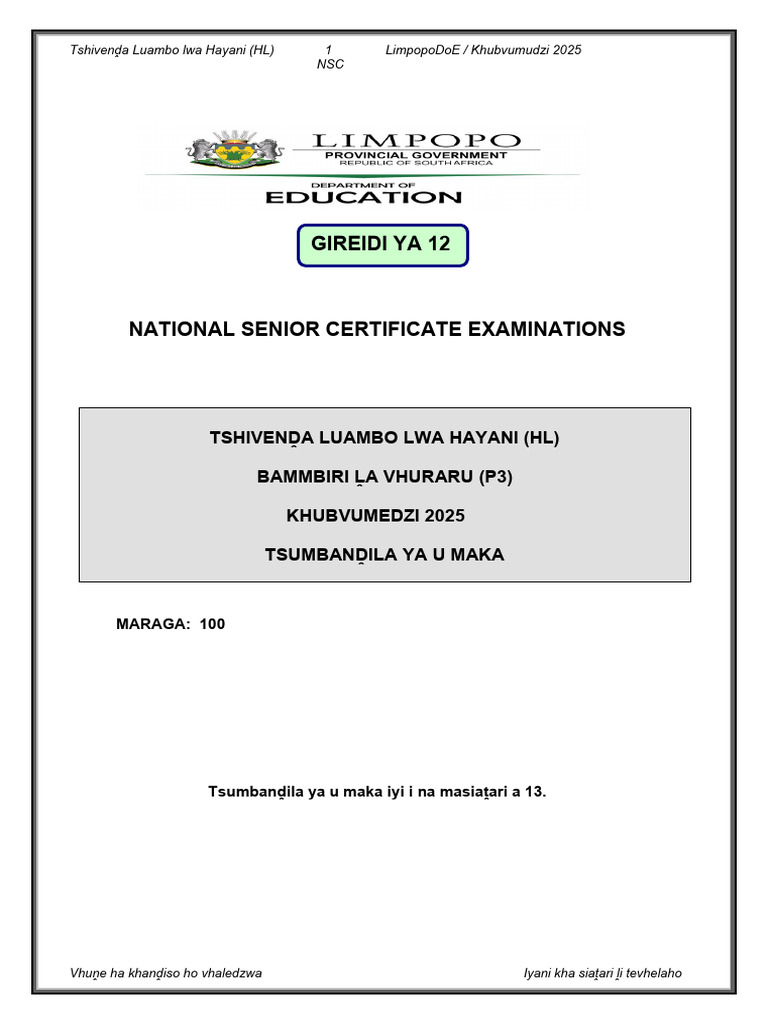 Tshivenḓa Luambo Lwa Hayani NSC 2025 | PDF | Languages Of Africa