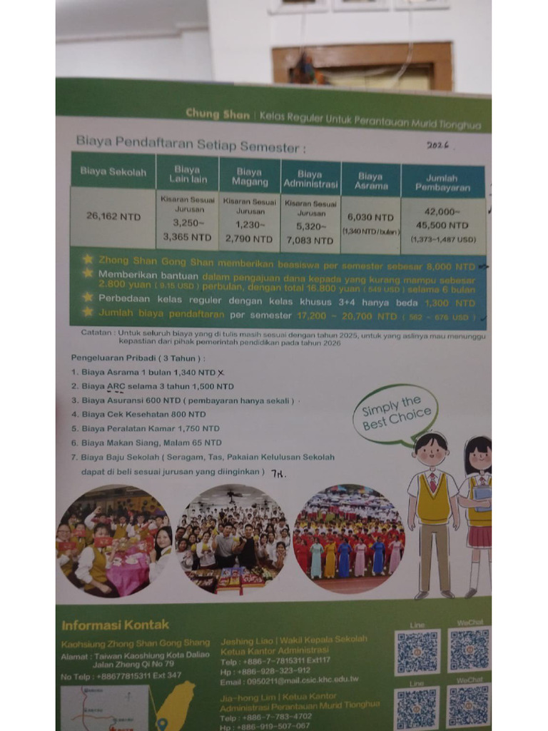 Sanxin Poster Presentation Rand | PDF