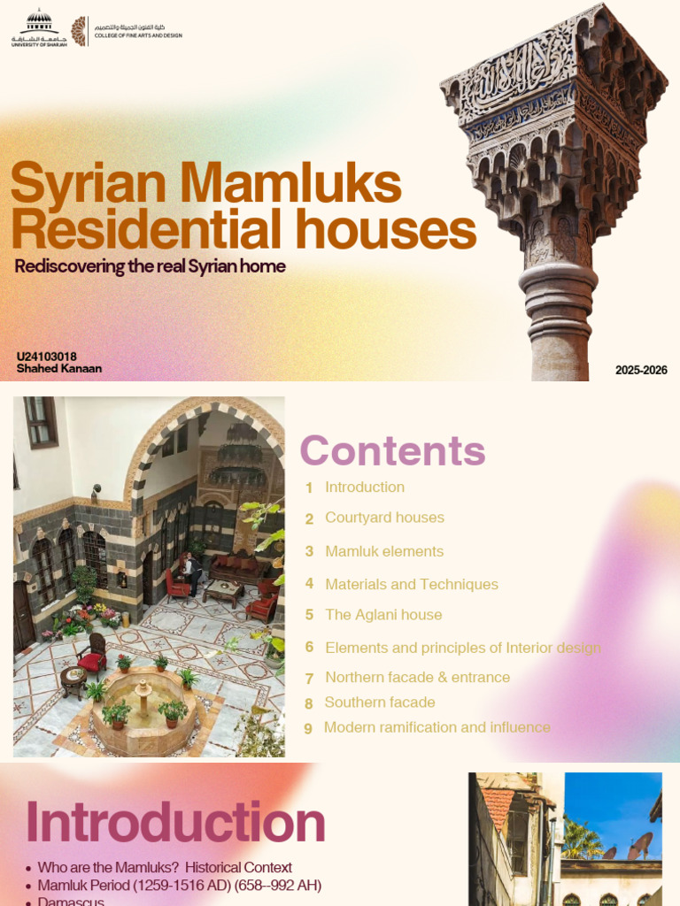Syrian Mamluk Residential Architecture | PDF | Damascus | Architectural ...