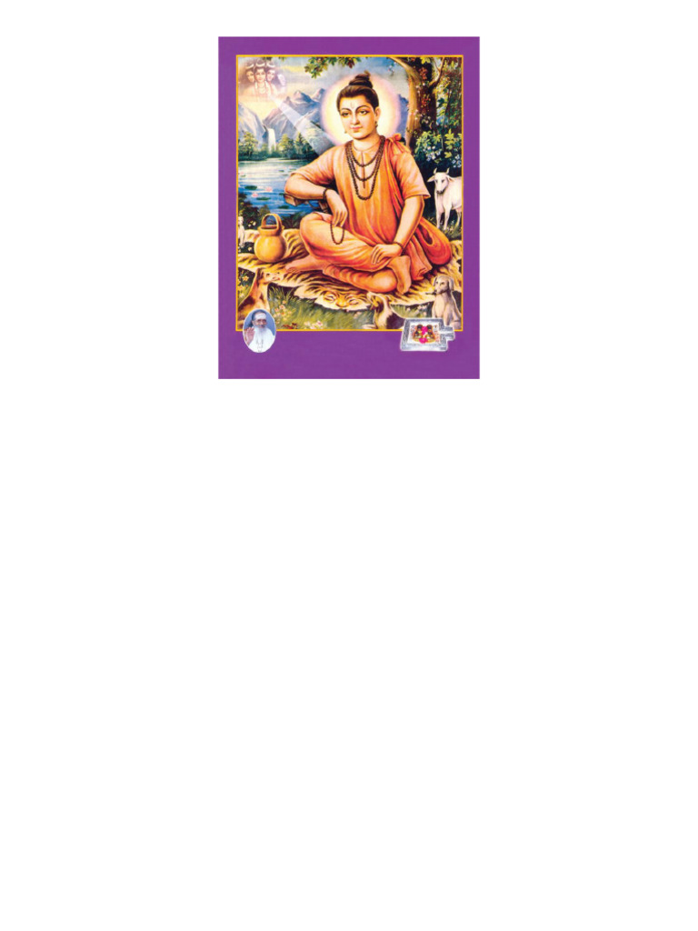 Shripad ShriVallabha | PDF
