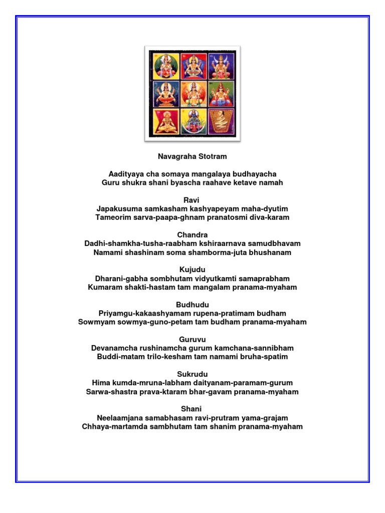 Navagraha Stotram English | PDF | Religion & Spirituality