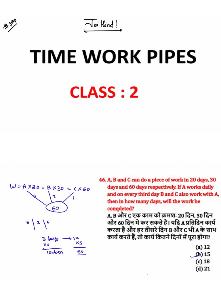 TWP 2qa | PDF