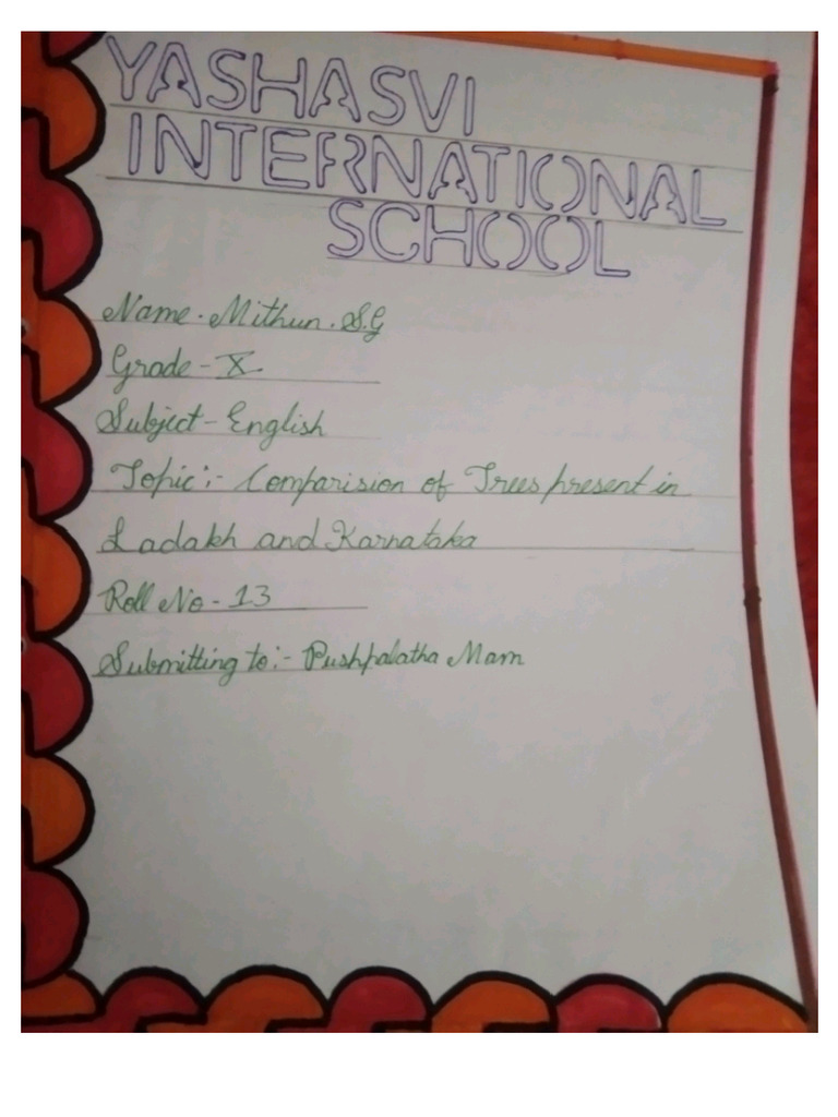 English Red | PDF