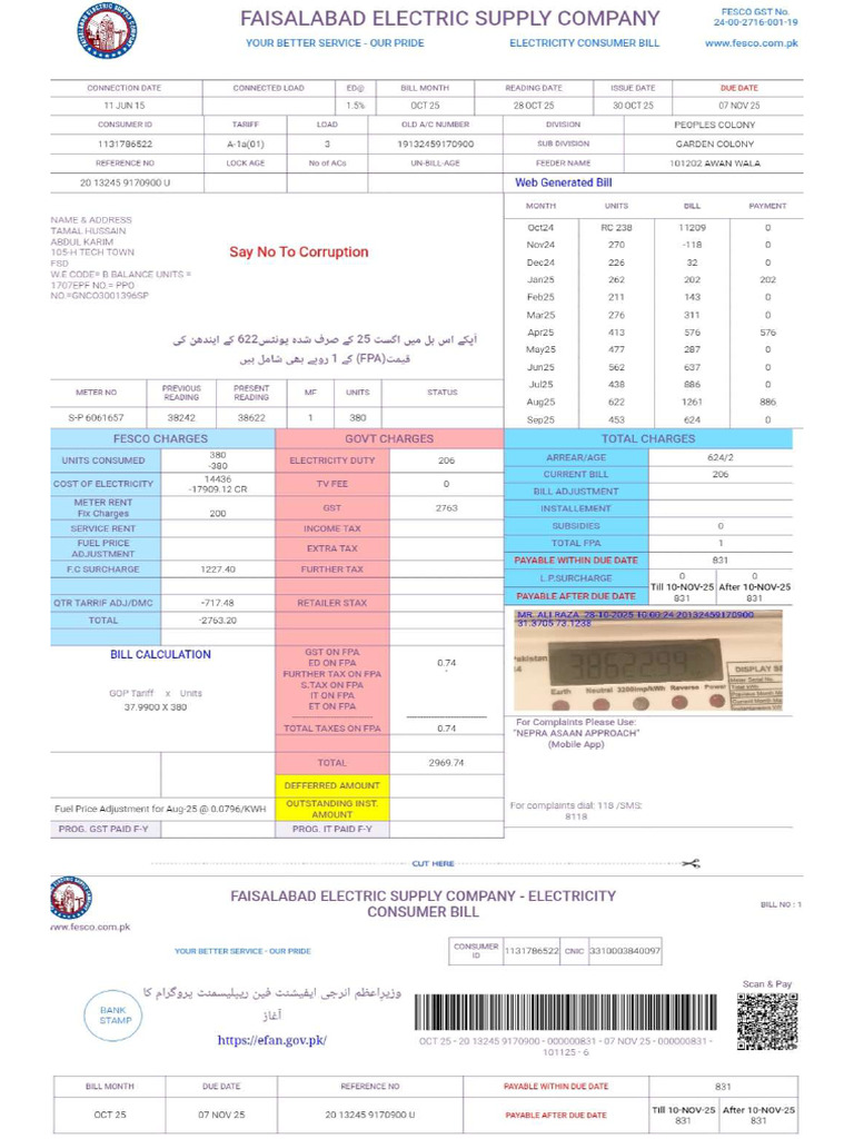Wapda Bill | PDF