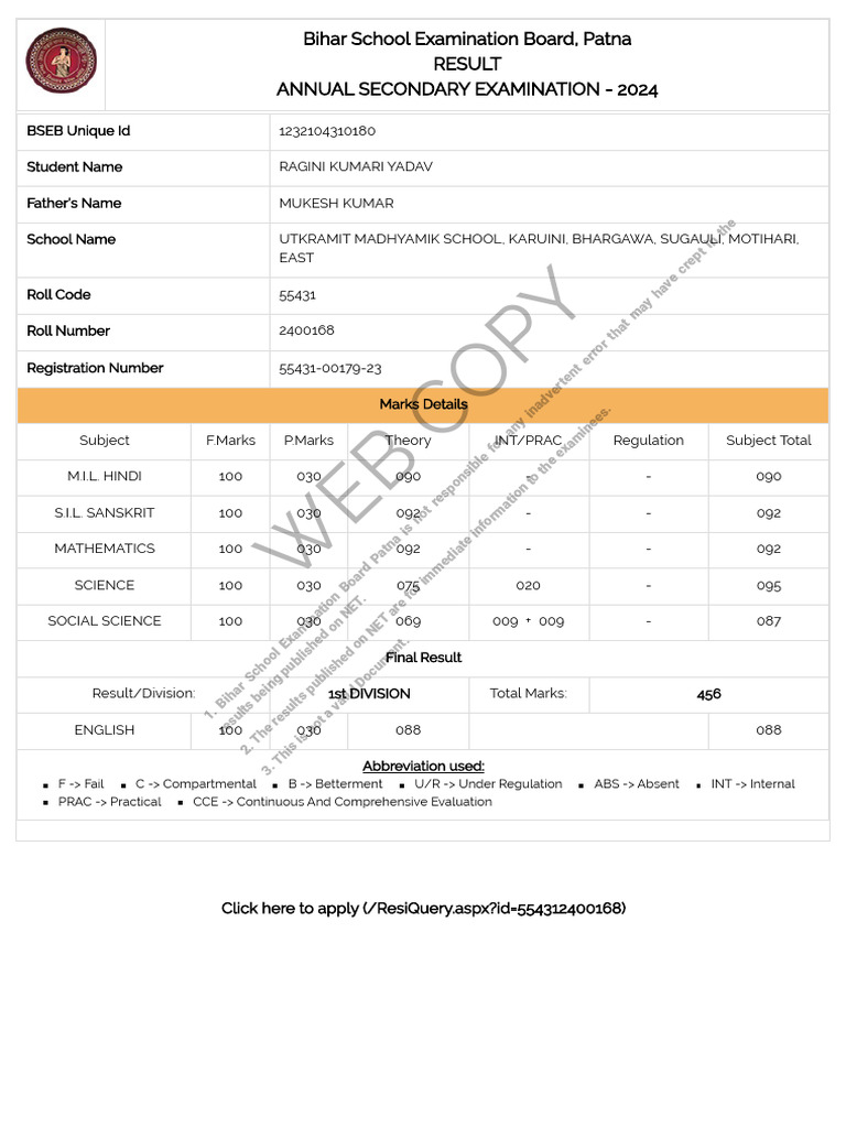 Secondary Annual Result 2024 | PDF | Educational Assessment And ...