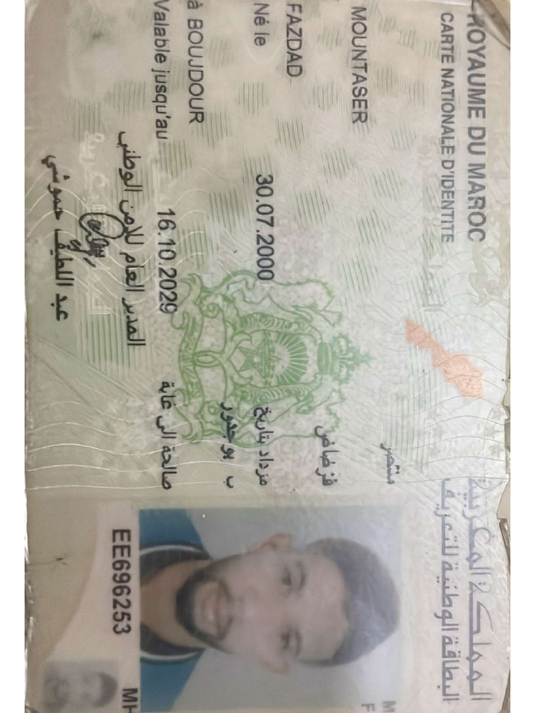 28CDD465-CBFE-471D-B486-F61EB2CCFD3A | PDF