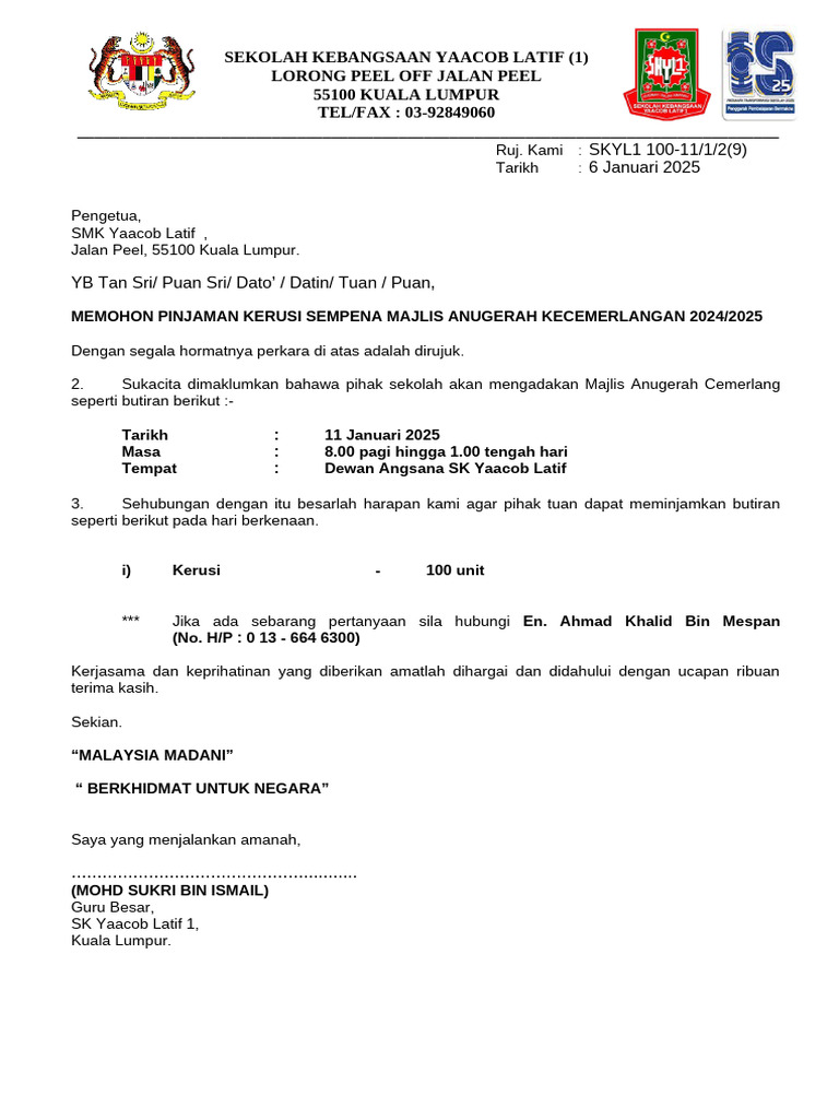 Surat Pinjam Kerusi | PDF
