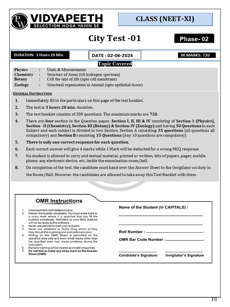 City Test - 01 - Test Paper | PDF | Cell (Biology) | Cell Membrane