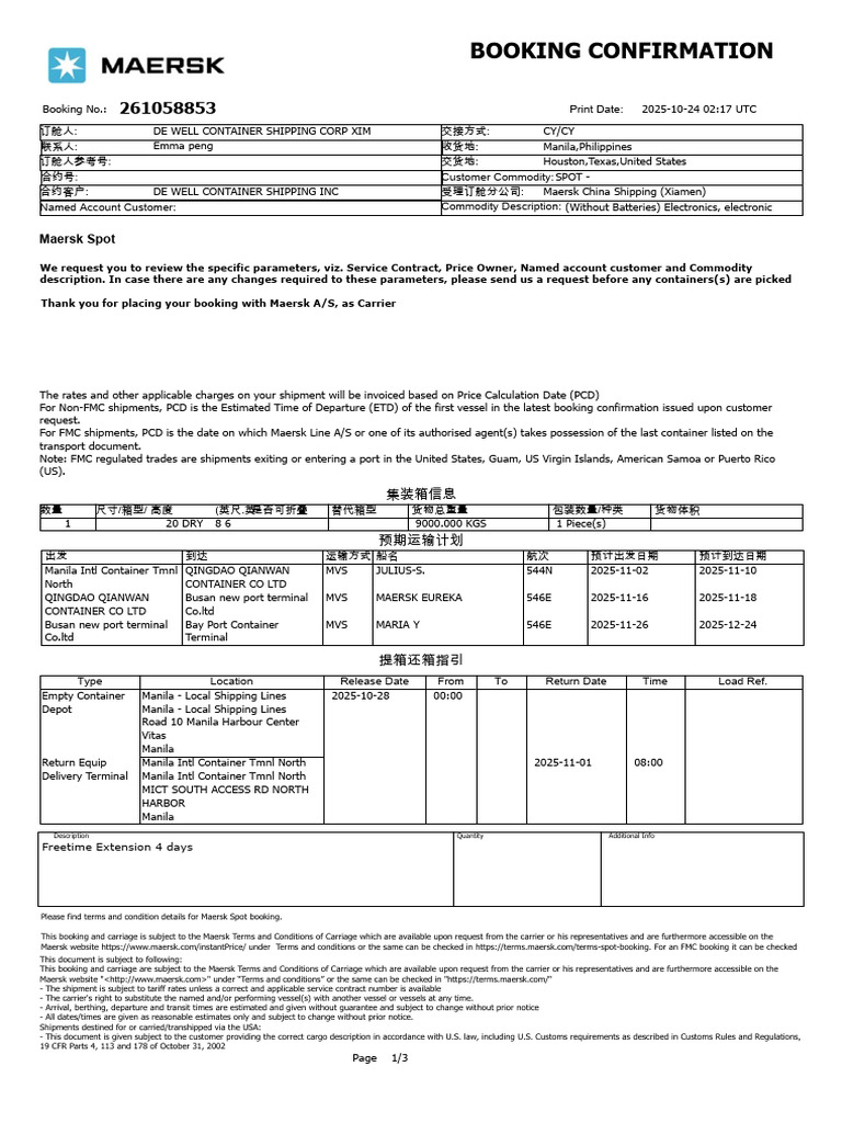 Houston 1X20GP BC | PDF | Cargo | Office Of Foreign Assets Control