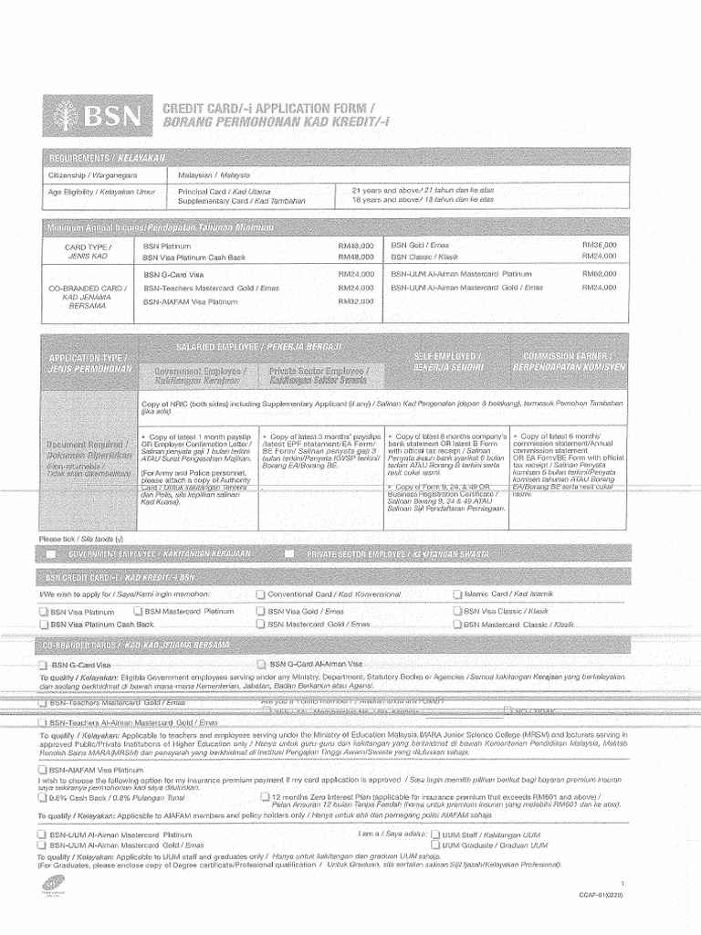 CC App Form | PDF