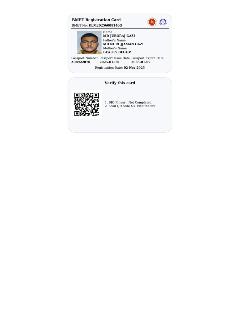 BMET Registration Card | PDF